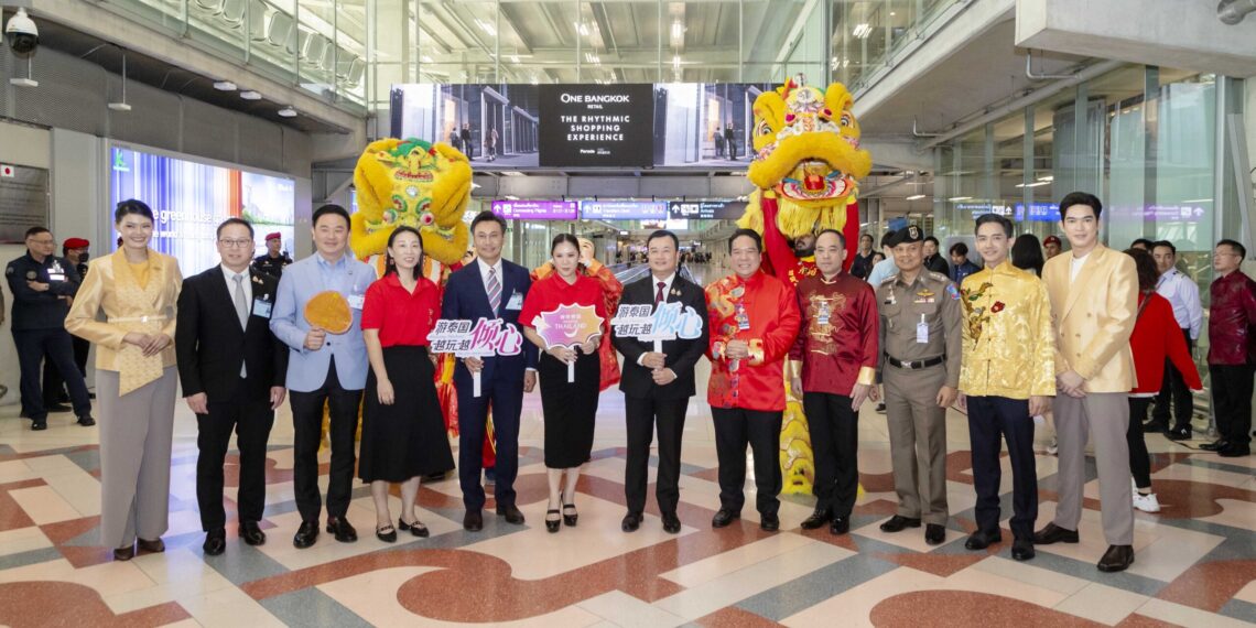 Chinese New Year 2025: Welcome Ceremony for Visiting Chinese Tourists ...