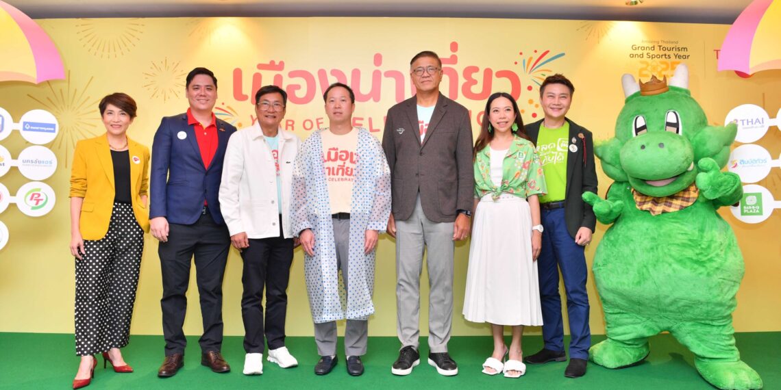 Thailand Unveils “Mueang Na Tiew: Year of Celebration” to Boost ...